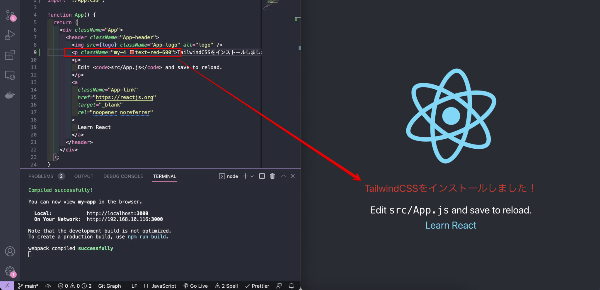 ReactでTailwind CSSを使用する（PostCSSプラグイン使用） | Tukky Note
